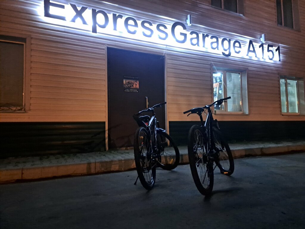 Otomobil yedek parçaları ExpressGarage A151, Çuvaşya, foto