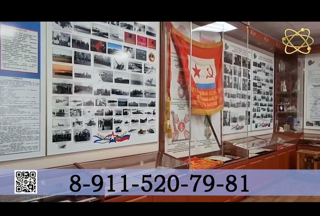 Müzeler ve sanat galerileri Музей боевой славы, Arhangelskaya oblastı, foto