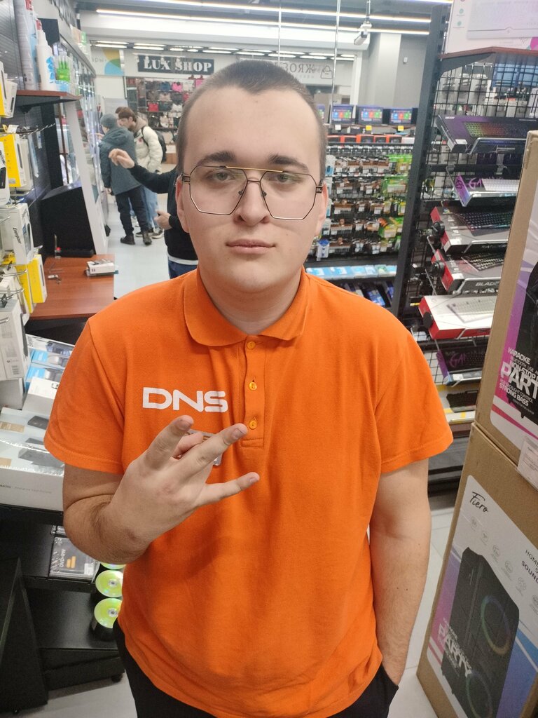 Bilgisayar mağazaları DNS, Pavlovski Posad, foto