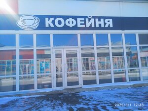 Пальчики оближешь (ulitsa Aviatorov No:16с14), restoran  Aksay'dan