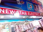 New star (Murad Khan Road No:45), elektronik eşya mağazaları  Karaçi'den