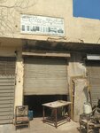 Al Makkah Plywood Craft (Madar-e-Millat Road No:320), kereste üretim ve satış şirketleri  Lahor'dan