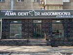 Almadent (Baizakov Street No:183), özel ağız ve diş sağlığı klinikleri ve muayenehaneleri  Almatı'dan