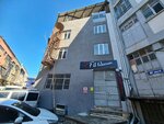 Fit Women Korse (Terazidere Mah., Karaman Sok., No:7, Bayrampaşa, İstanbul), tekstil fabrikaları  İstanbul'dan