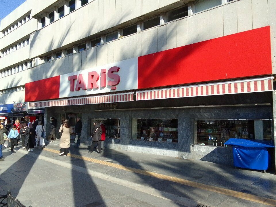 Kuruyemiş, atıştırmalık, kuru meyve Tariş İncir, İzmir, foto