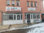 Derbent Aile Sağlığı Merkezi (Ankara, Mamak, Derbent Mah., 1263. Sok., 4), aile sağlığı merkezi  Ankara'dan