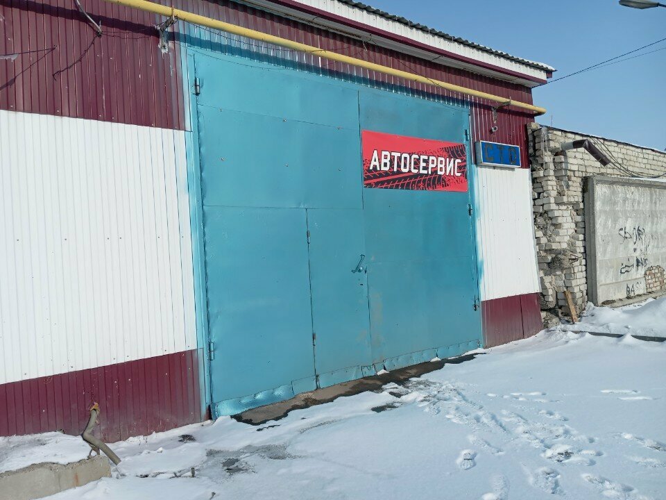 Otomobil servisi МК Сервис, Ulyanovsk, foto
