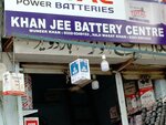 Khan jee (No:71, Garden West Area), akümülatör ve şarj cihazları  Karaçi'den