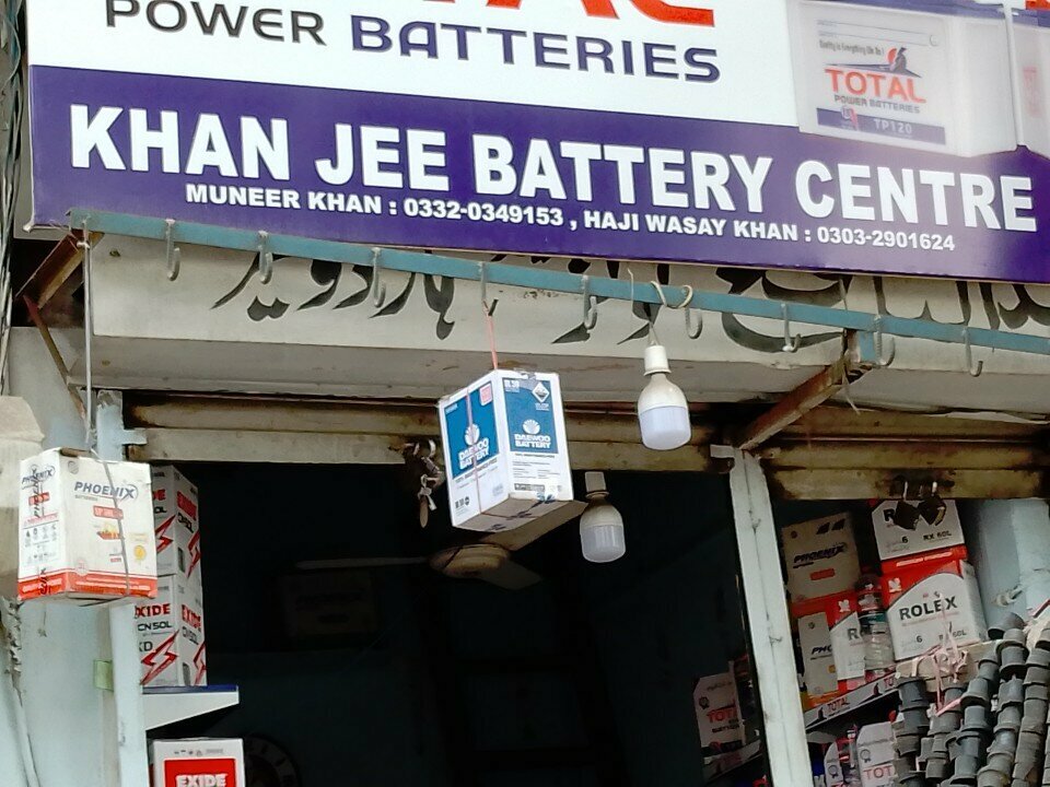 Akümülatör ve şarj cihazları Khan jee, Karaçi, foto