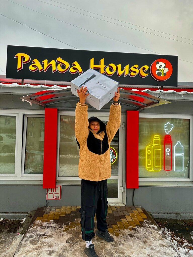 Elektronik sigara satış noktaları Panda House, Nijni Novgorod, foto