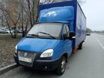 ЗауралЭкспрессТранс (Mashinostroiteley Avenue No:30Б), nakliye firmaları  Kurgan'dan
