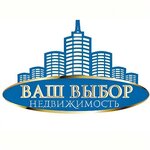 An Vash vybor (Telmana Street No:137), emlak ofisi  Gelencik'ten