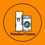 Rembyttexno (ulitsa Karla Marksa No:14), beyaz eşya servisleri  Vologda'dan