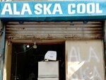 Alaska Cool (Badar Commercial 8th Street No:5C), beyaz eşya mağazaları  Karaçi'den