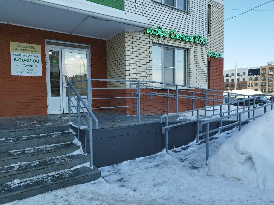 Kafe Кафе Семья Еда, Izhevsk, foto