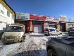 Maximus detailing (Stroitelnaya Street No:1), detaylı oto bakımı  Saransk'tan