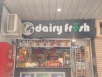 Dairy fresh (National Stadium Road No:20), süt ürünleri satış mağazaları  Karaçi'den