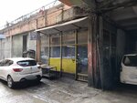 Tunç Silindir (Yamanevler Mah., Ömer Faik Atakan Cad., No:2, Ümraniye, İstanbul), oto elektrik tamiri  İstanbul'dan