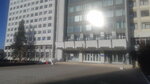 БелжилпроектПромстрой (Maksima Bagdanovicha Street No:155), proje enstitüleri, kurumları  Minsk'ten