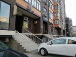 Ателье (Gamidov Avenue No:18И), terziler  Makhachkala'dan