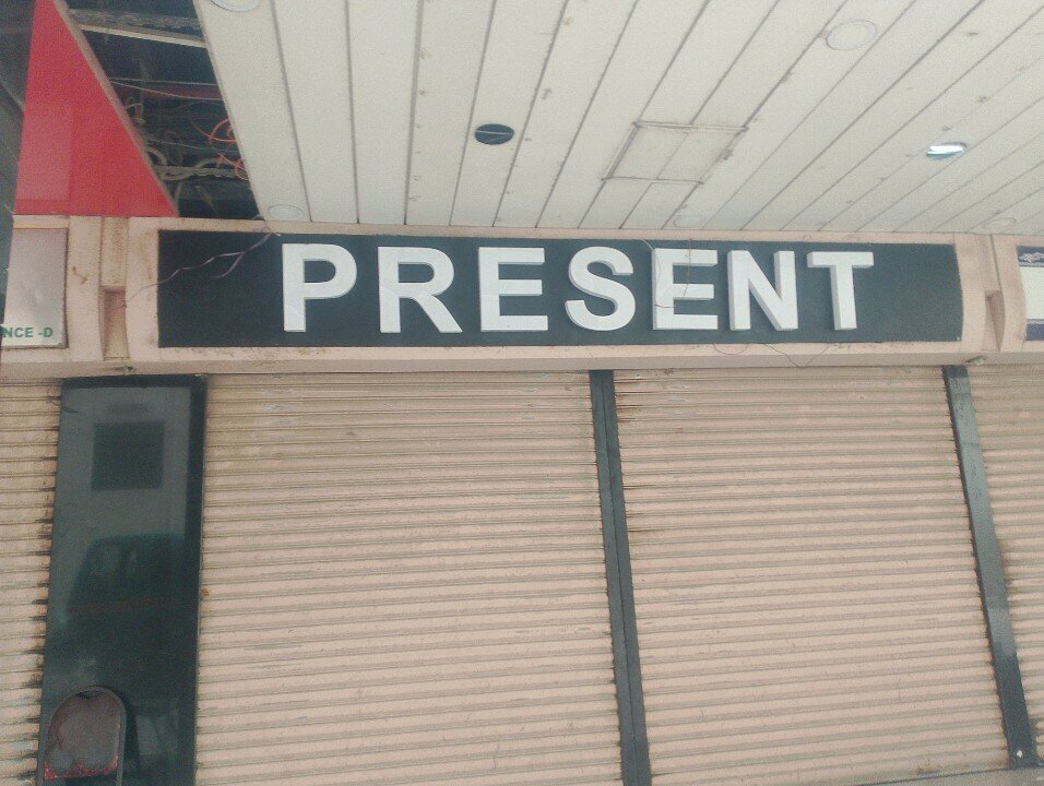 Mefruşat Present, Karaçi, foto