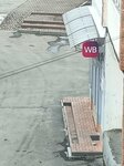 Wildberries (ulitsa Zashchitnikov Osetii No:41, mikrorayon Yuzhny), teslimat noktası  Vladikavkaz'dan