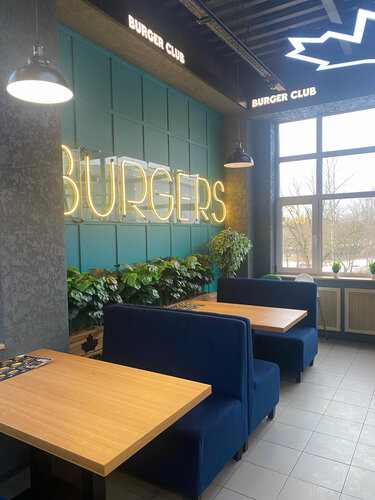 Restoran Burger Club, Teykovo, foto