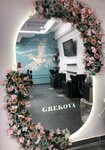 Grekova Studio (Abdulla Qahhor 7th Drive No:128), güzellik salonu  Taşkent'ten