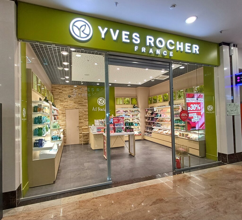 Kozmetik ve parfümeri mağazaları Yves Rocher, Tambov, foto