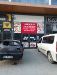 Mekan Market (İvedikköy Mah., 1492. Cad., No:17/A-14, Yenimahalle, Ankara), market  Ankara'dan