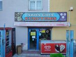 Arda Kuruyemiş (Ankara, Sincan, Osmanlı Mah., Saadet Sok., 27 B), kuruyemiş, atıştırmalık, kuru meyve  Ankara'dan
