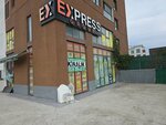 Express Group (İstanbul, Başakşehir, Bahçeşehir 2. Kısım Mah., Şehit Asteğmen Furkan Işık Blv., 19N), market  İstanbul'dan