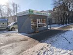 Овощи фрукты (Vologda, ploshchad Chaykovskogo), manavlar  Vologda'dan