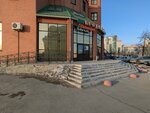 Calipso (Kirov street No:74), terziler  Çeliabinsk'ten