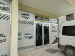 Sönmez Okul Taşıtı (Asarçayı Cad., Karatay, Konya), taşımacılık hizmetleri  Konya'dan