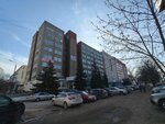 Управдом (Tchaikovskogo Avenue No:28/2А), konut servisleri kuruluşları  Tver'den