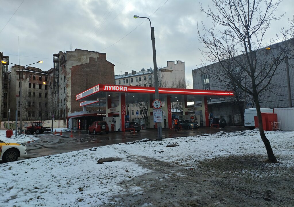 Mini-market Минимаркет, Saint‑Petersburg, foto