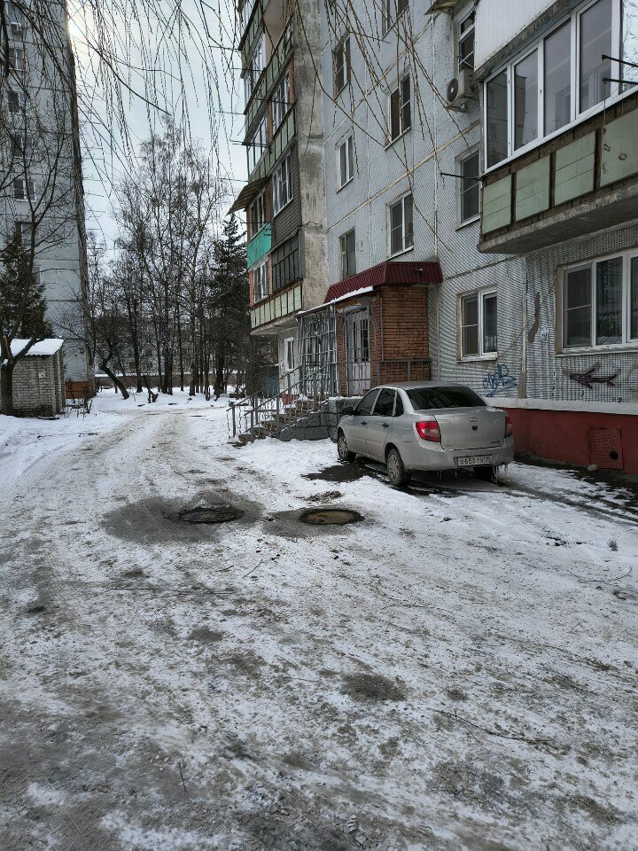Ev temizlik ürünleri Солнышко, ИП, Vladikavkaz, foto