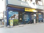 Ganyan Bayi 213 (İzmir, Buca, Seyhan Mah., 667/1 Sok., 56A), şans oyunları  İzmir'den