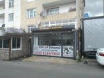 Kartal Oto Dinamo (İstanbul, Kartal, Esentepe Mah., Garajaltı Sok., 28), otomobil servisi  İstanbul'dan