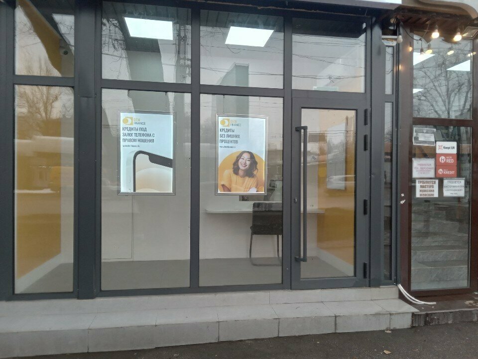 Mikrofinans Dem Finance, Almatı, foto