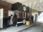Coffee day (Amiryan Street No:20), al götür kahve  Erivan'dan