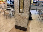 Розетки для зарядки (Novoyasenevskiy Avenue No:1Г), şarj için prizler  Moskova'dan