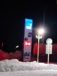 Прогресс (Republic of Bashkortostan, Mishkinskiy selsovet, selo Mishkino), benzin istasyonu  Başkurdistan'dan