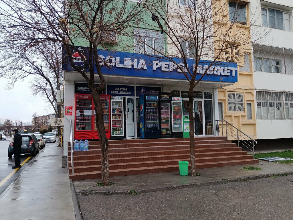 Market Grocery store, Taşkent, foto