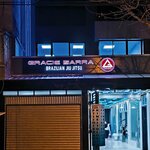 Gracie Barra Sopocachi (Department of La Paz, Provincia Murillo, La Paz, Avenida 20 de Octubre, 2524), spor ve jimnastik salonları  La Paz'dan