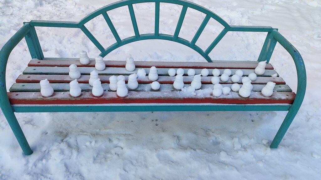 Oyun alanı Playground, Snejinsk, foto