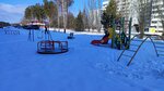 Playground (Chelyabinsk Region, Snezhinsk, 17-y mikrorayon), oyun alanı  Snejinsk'ten