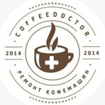CoffeeDoctor (Yegoryevsky Drive No:2с8), kahve makinelerinin onarımı  Moskova'dan