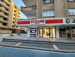 Eczane Okyay (Ali Fuat Cebesoy Bul., No:65, Şehitkamil, Gaziantep), eczaneler  Gaziantep'ten